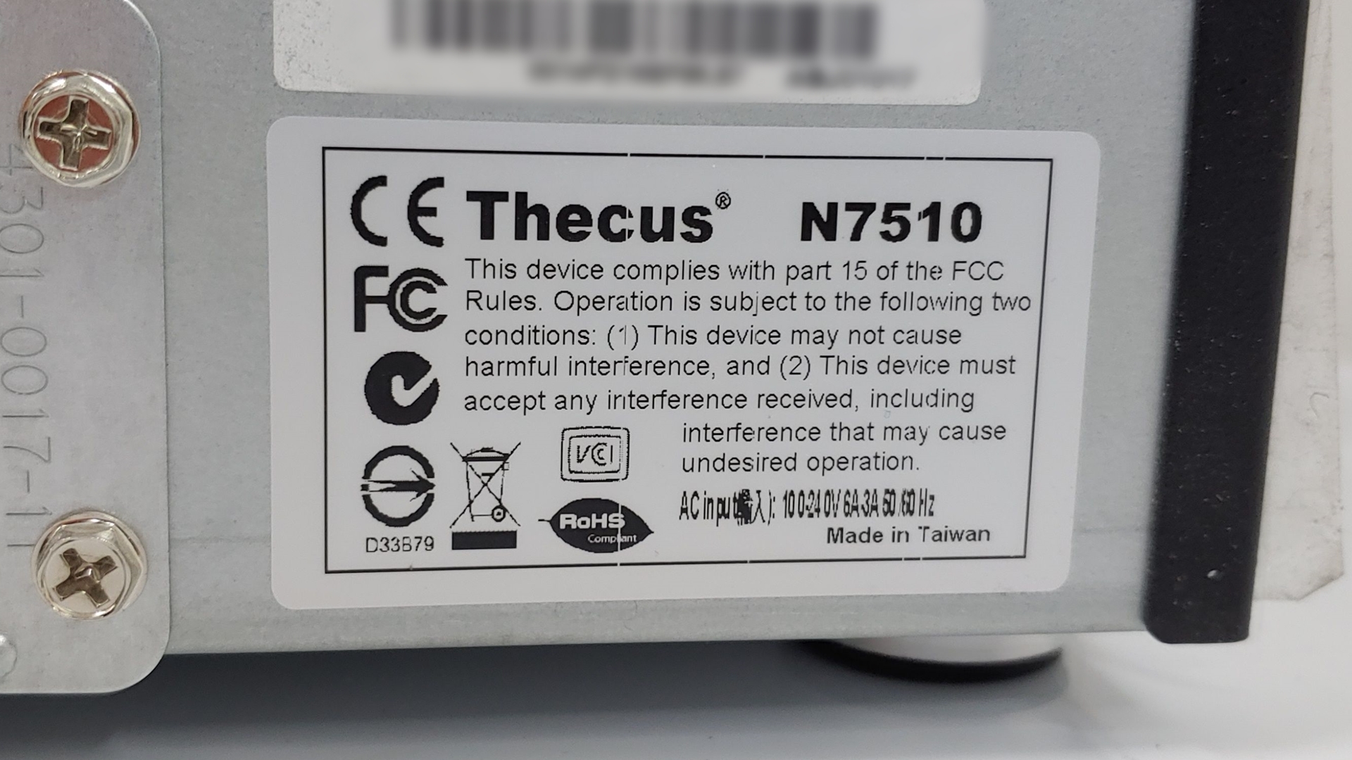 Thecus N7510 복구